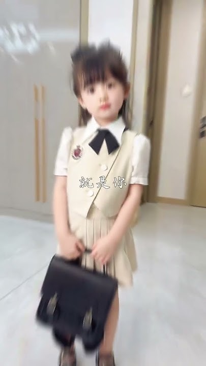 全网都在晒闺女，我也晒一下我的女孩，无比感激你成为我女儿我的女孩👧🏻 Youtube