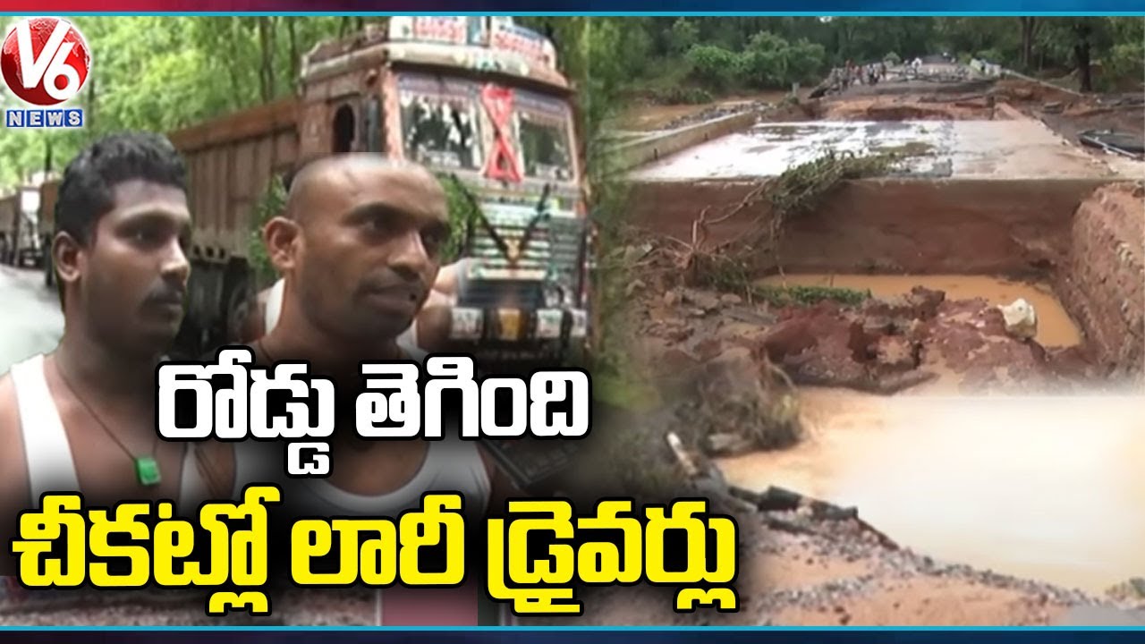 Lorry Drivers Facing Problems With National Highway Damaged In Mulugu ...