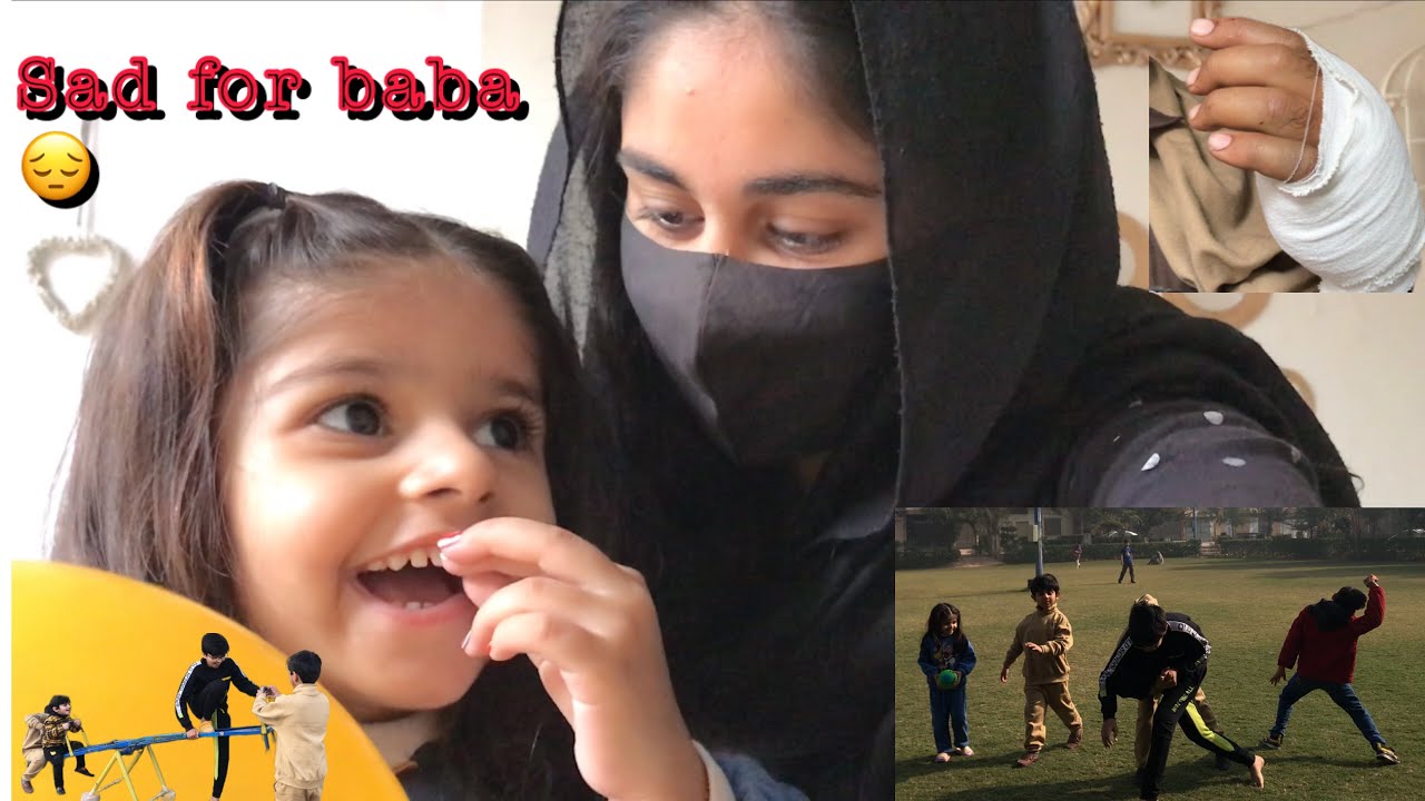 Baba ko chot lag gye | itna guest | #ars #siblings #fun - YouTube