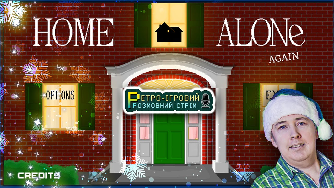 🔴 Home Alone Again / Fan Game / не Retro - стрім - YouTube