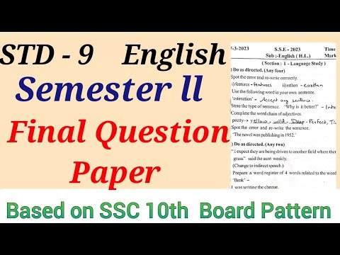 Std. 9 SSC English 2nd Semester Question Paper (Final Paper) 80 Marks ...