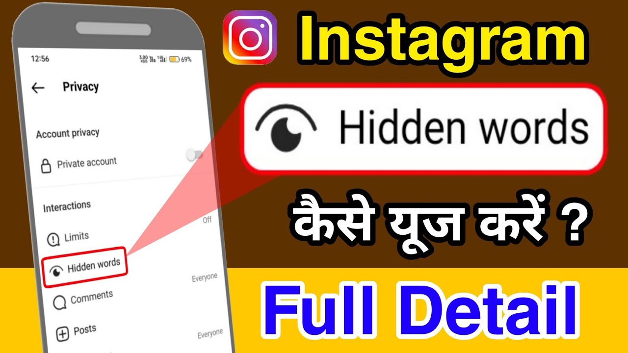 Instagram Hidden words settings kaise use kare | How to customise ...