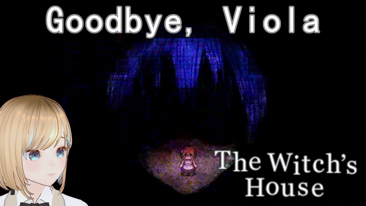 See You Never, Witch | The Witch's House #9 (ENDING) - YouTube