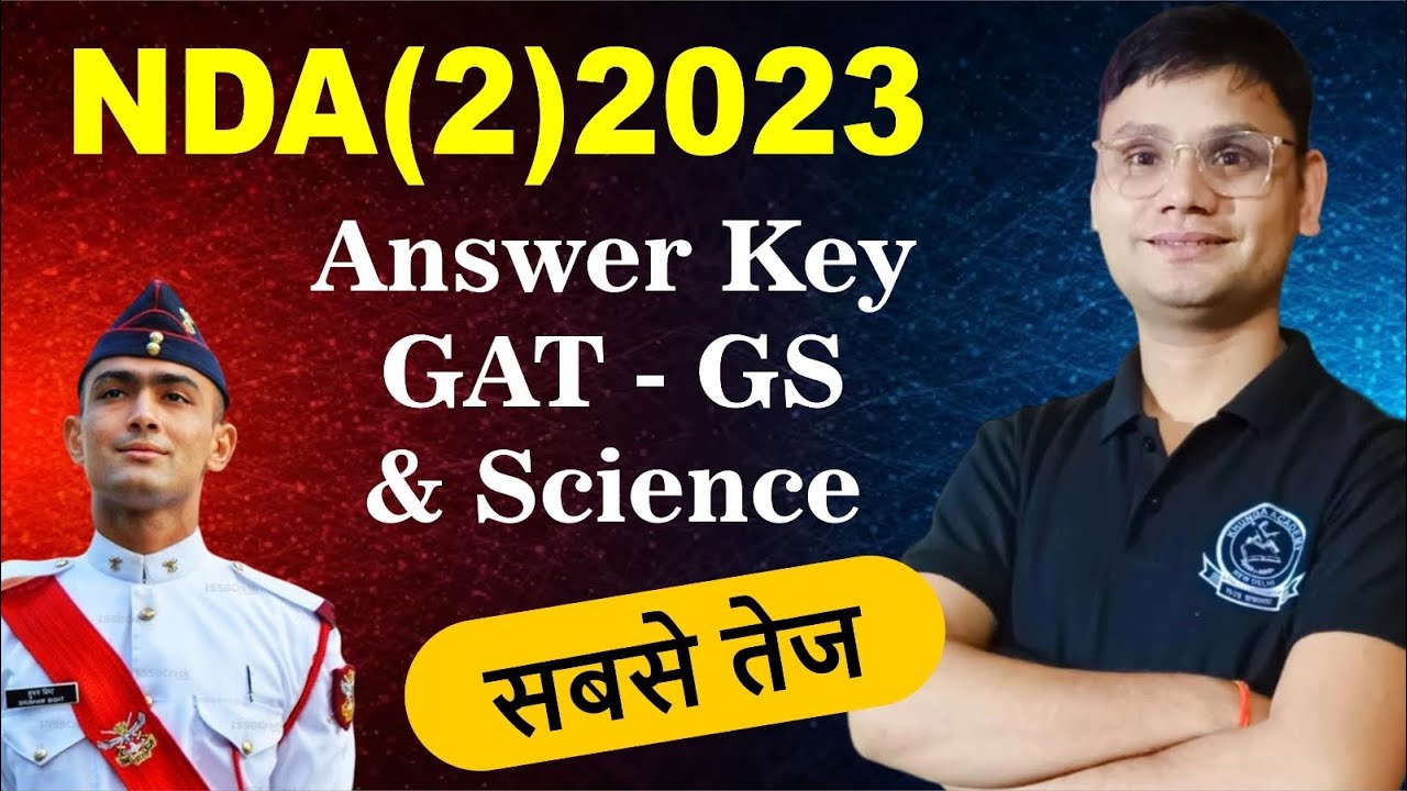 NDA (2) 2023 Answer Key GAT Science | Answer Key NDA | - YouTube