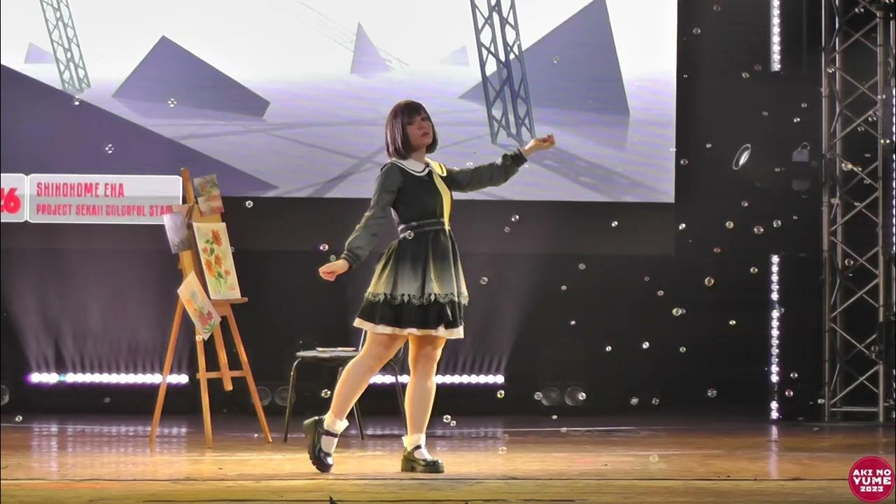 Aki no Yume 2023 Shinonome Ena – Project Sekai! Colorful Stage - YouTube