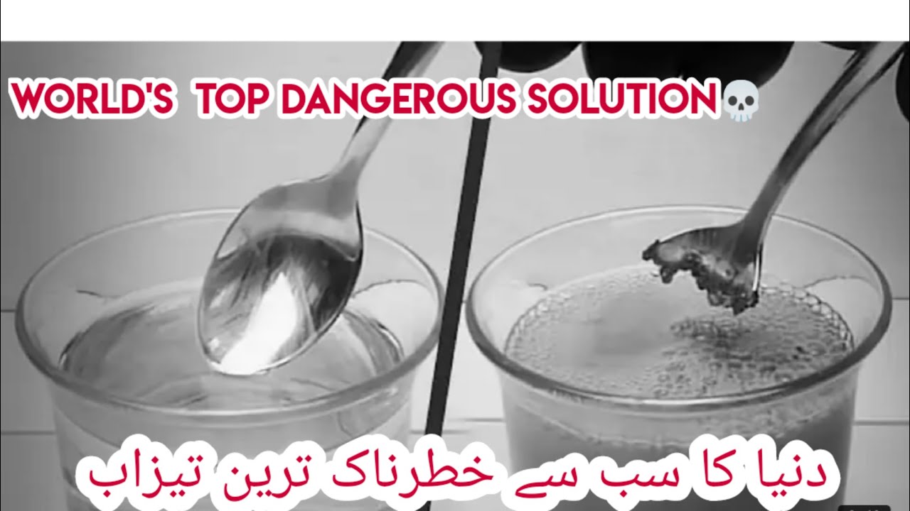 Dangerous experiment with world's one of the most deadliest solutions ...