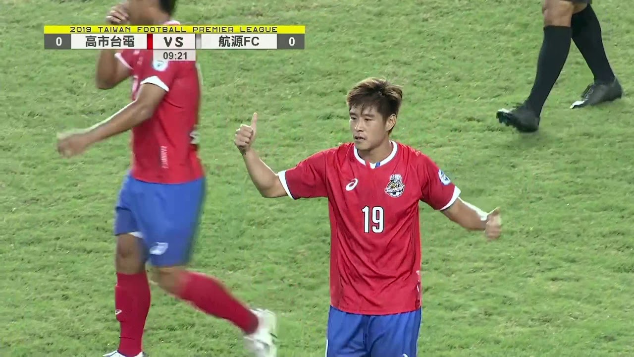 「2019 台灣企業甲級足球聯賽第二循環第七輪：高市台電 TaiPower vs 航源FC HYFC（補賽）」高市台電黃瀚陞搶點漂亮頭槌建功 ...