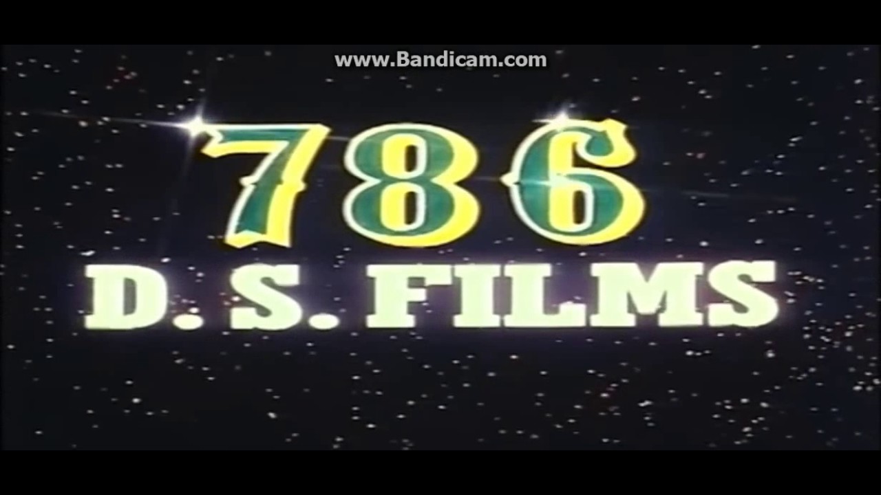 786 D.S. Films (1989-1990, 1993) (MOST VIEWED VIDEO) - YouTube