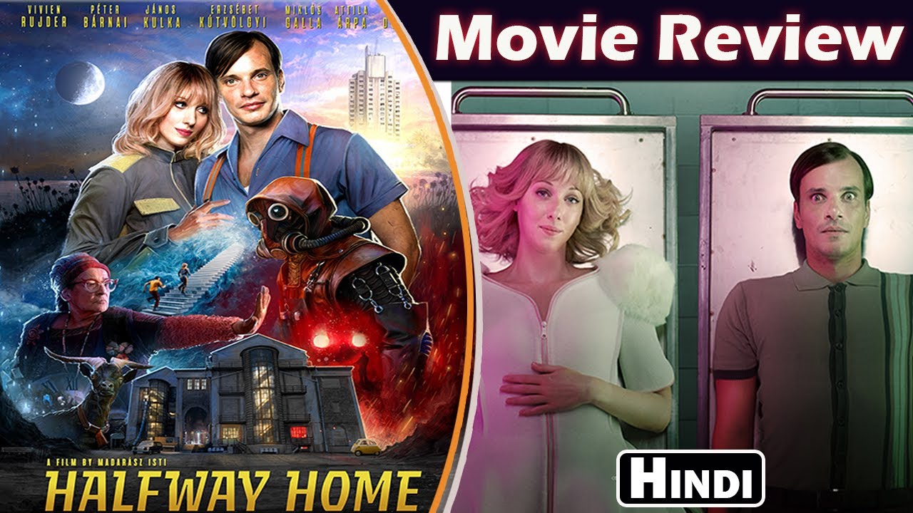 HALFWAY HOME Movie Review In Hindi | átjáróház (2022) | Halfway Home ...