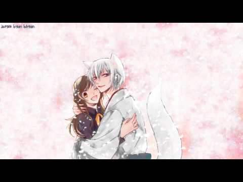 Kamisama Hajimemashita Kako-hen OST FULL with lyric (Hanae - Sakura mi Kotoba)