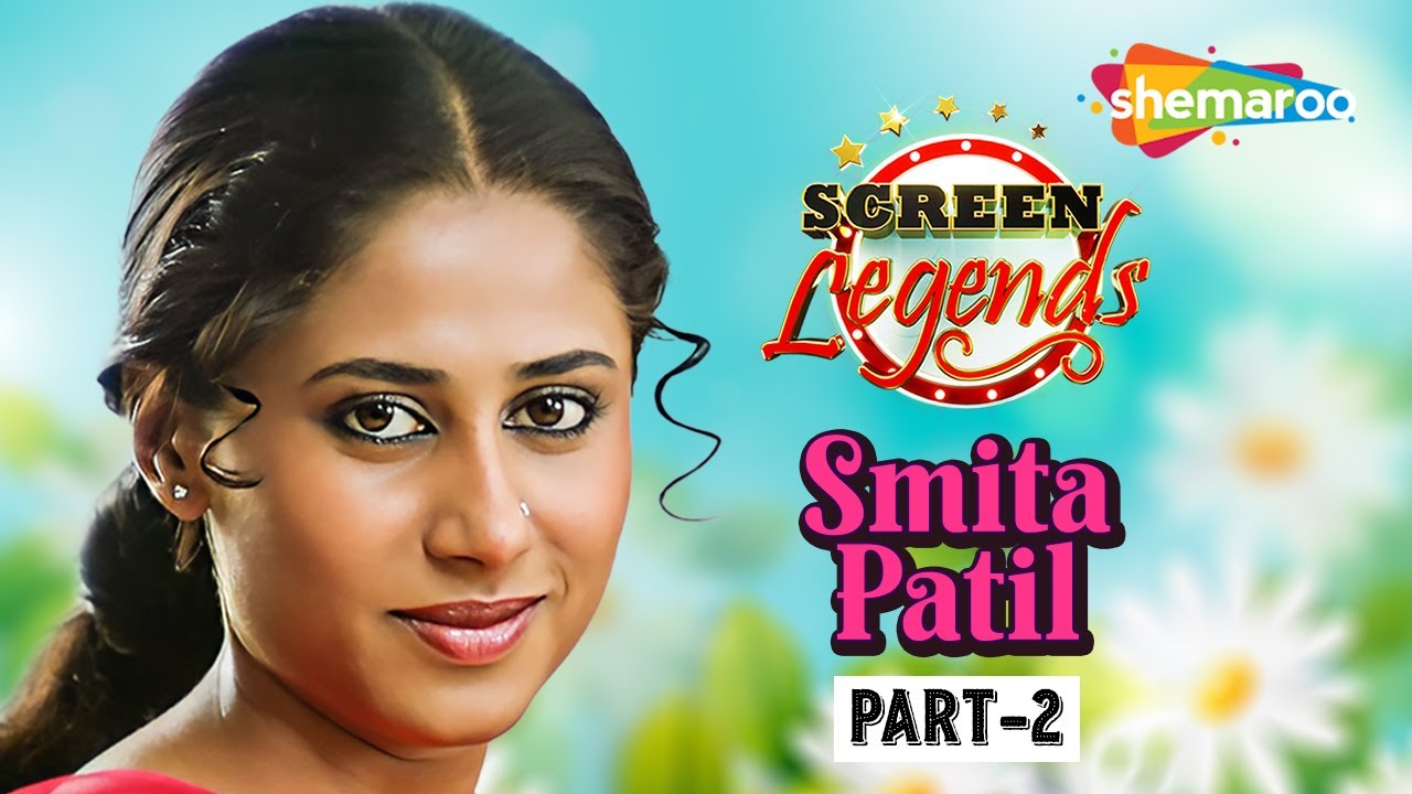 Screen Legends| Smita Patil Part 2 |Competition With Shabana Azmi ...