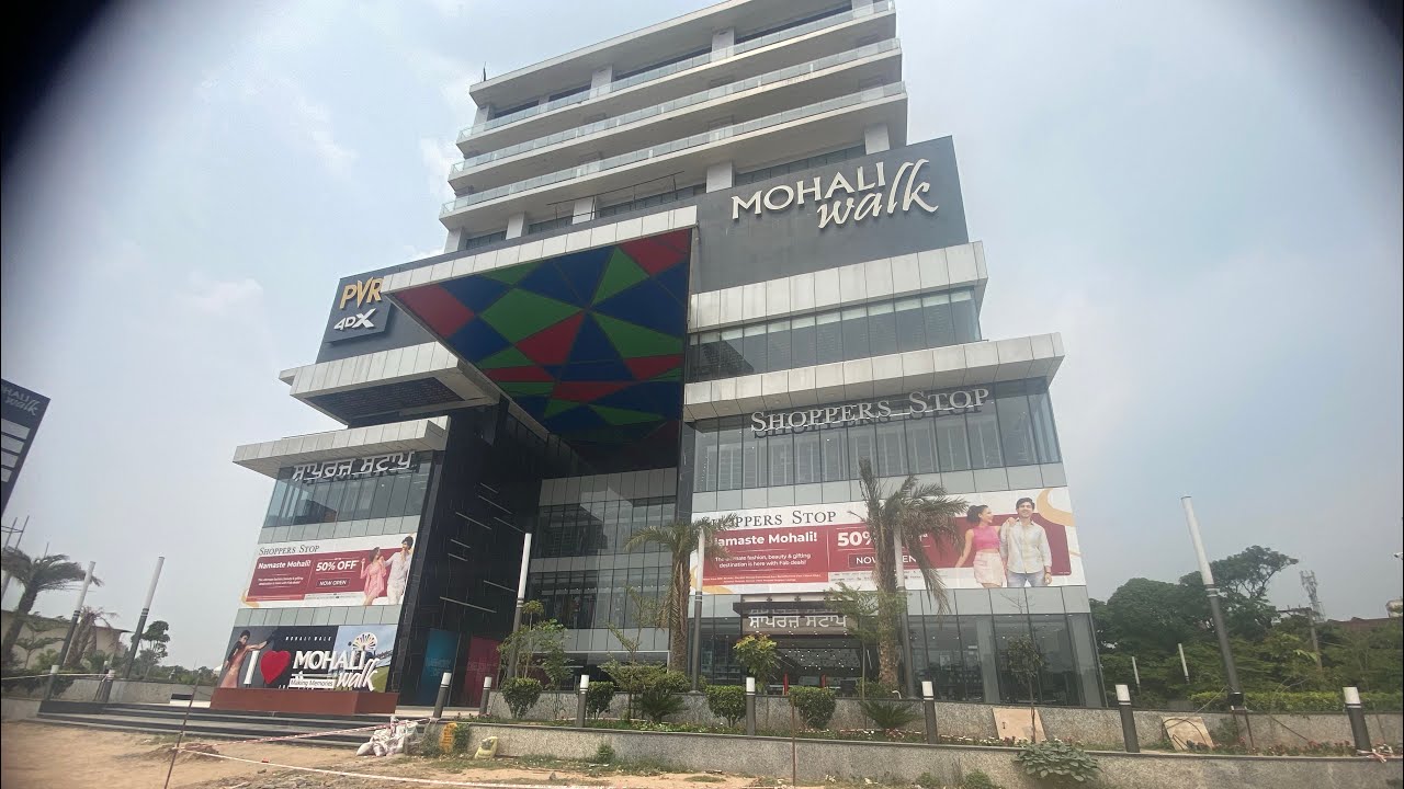 mohali walk - new mall in mohali #mohali#mohaliwalk#newmall#mall - YouTube