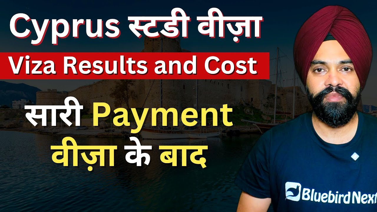 Cyprus Study Visa Update || Visa Process and Cost || Study in European ...