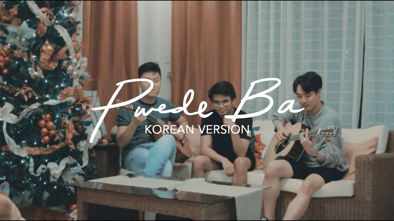 Lola Amour – 괜찮을까 Pwede Ba - Korean Version (Live at Home) | Lola Amour ...