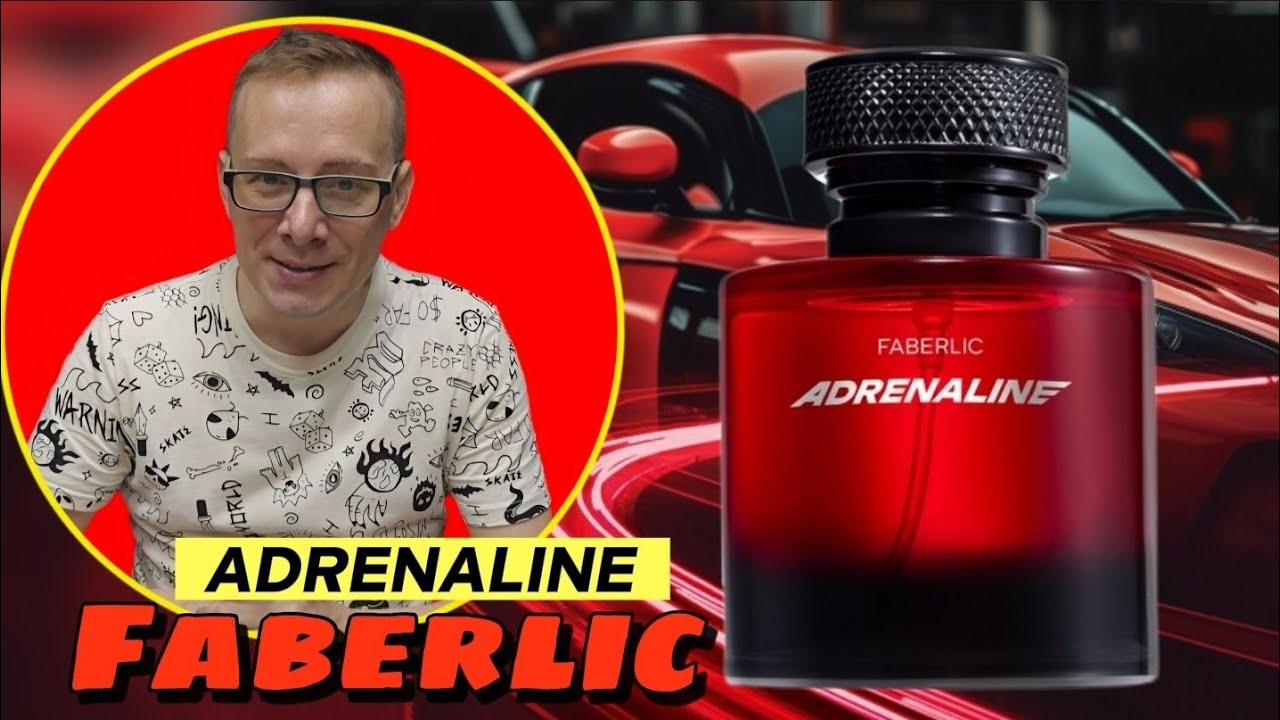 Тестирую Новинку Туалетную воду для мужчин ADRENALINE от бренда ...