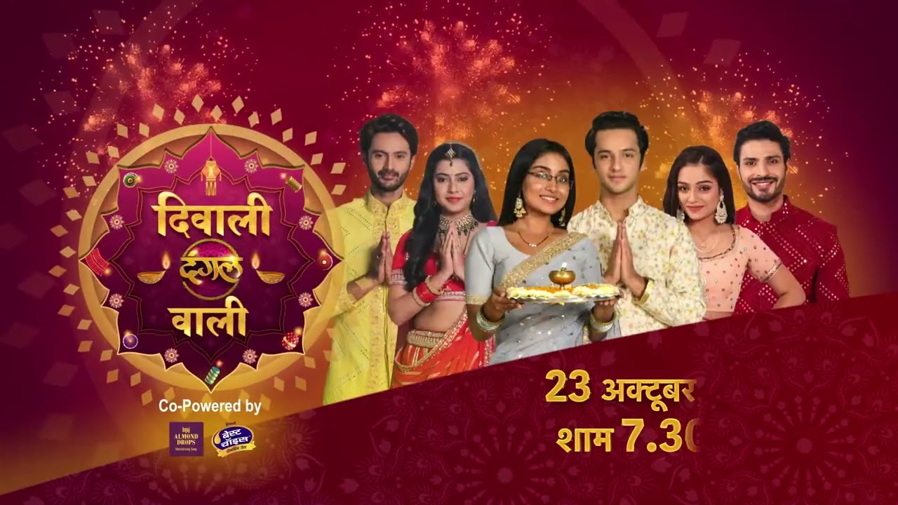 Diwali Dangal Wali 23rd Oct 7 30pm New Promo Dangal TV YouTube diwali-dangal-wali-23rd-oct-7-30pm-new-promo-dangal-tv-youtube