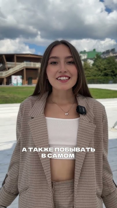 С нами в Японию можно попасть как по волшебству Вопросы оформления