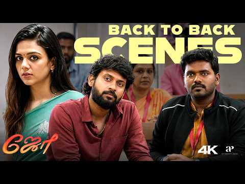 Joe 4K Super Scenes | \