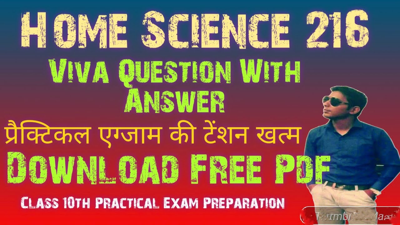 Nios Home Science 216 Viva Question For 10th || Home Science practical ...