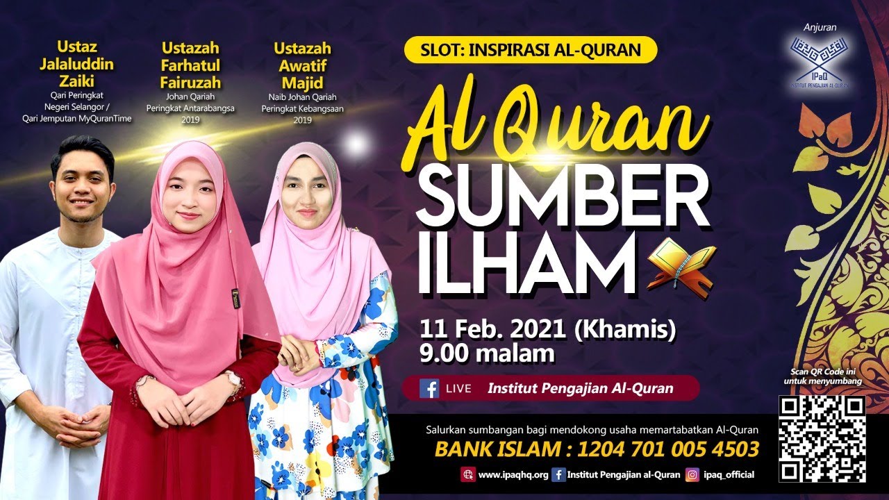 INSPIRASI AL QURAN | AL QURAN SUMBER ILHAM - YouTube