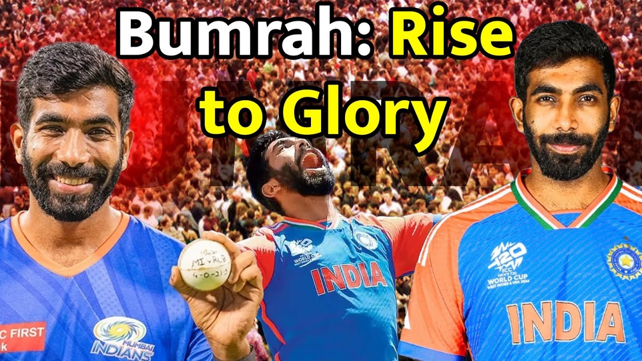 Bumrah की कहानी - कैसे इतिहास रचा | Bumrah's story - how history was ...
