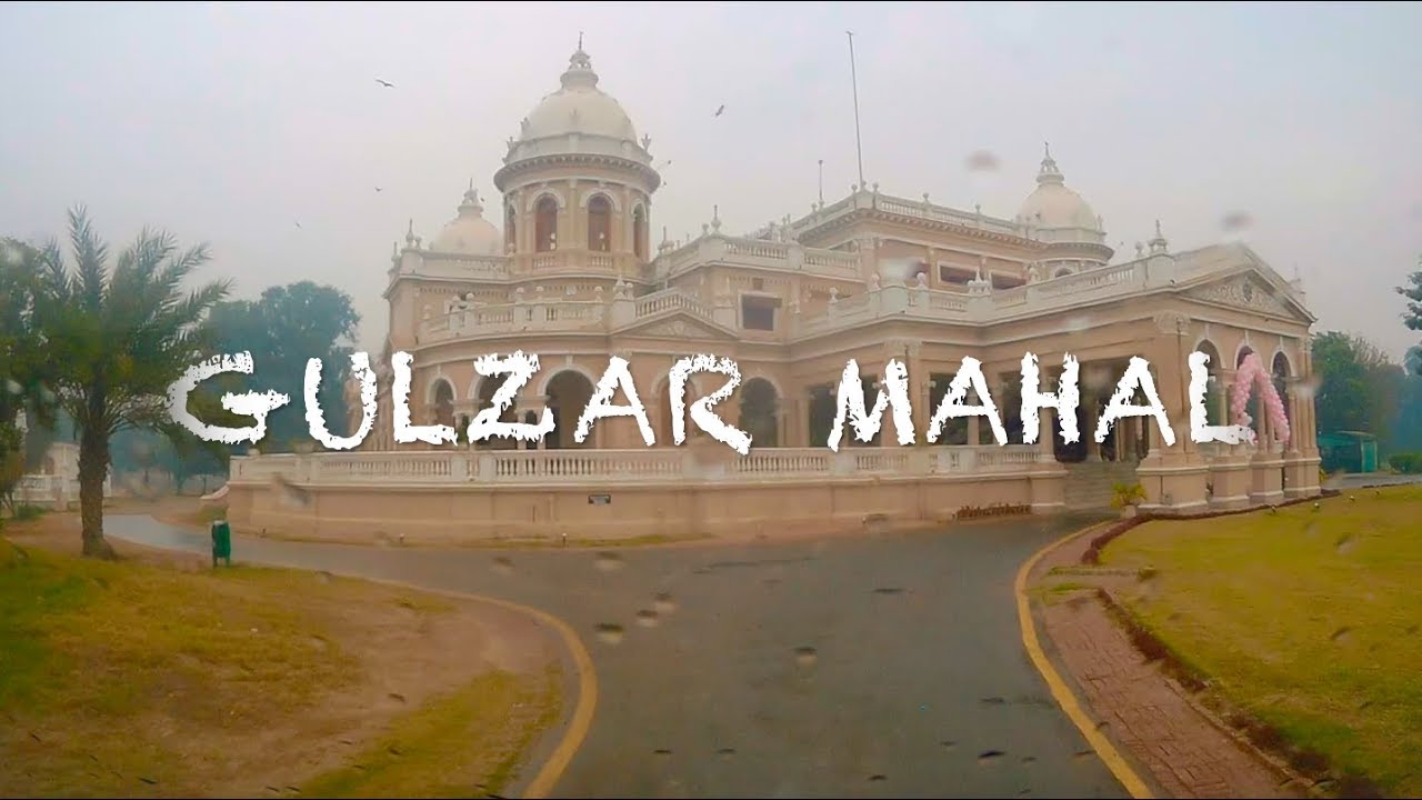 Gulzar | Darbar Mahal Bahawalpur, Punjab 4K - YouTube