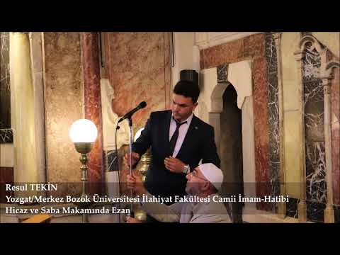 Harika ezan 2018 finali birincisi yeni HD