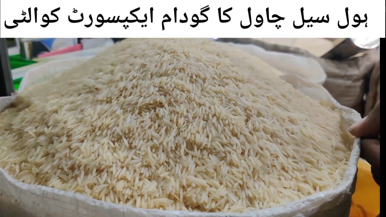 Wholesale Rice Shop Master Rice Basmati & Sela Rice Export Quality ...