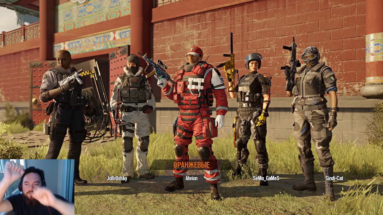 Rainbow Six Siege - Wamai калибровка - YouTube