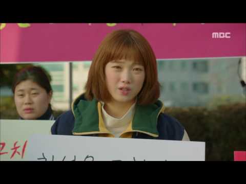 [Weightlifting Fairy Kim Bok Ju] 역도요정 김복주 ep.13  Weightlifting  coach back!20161228