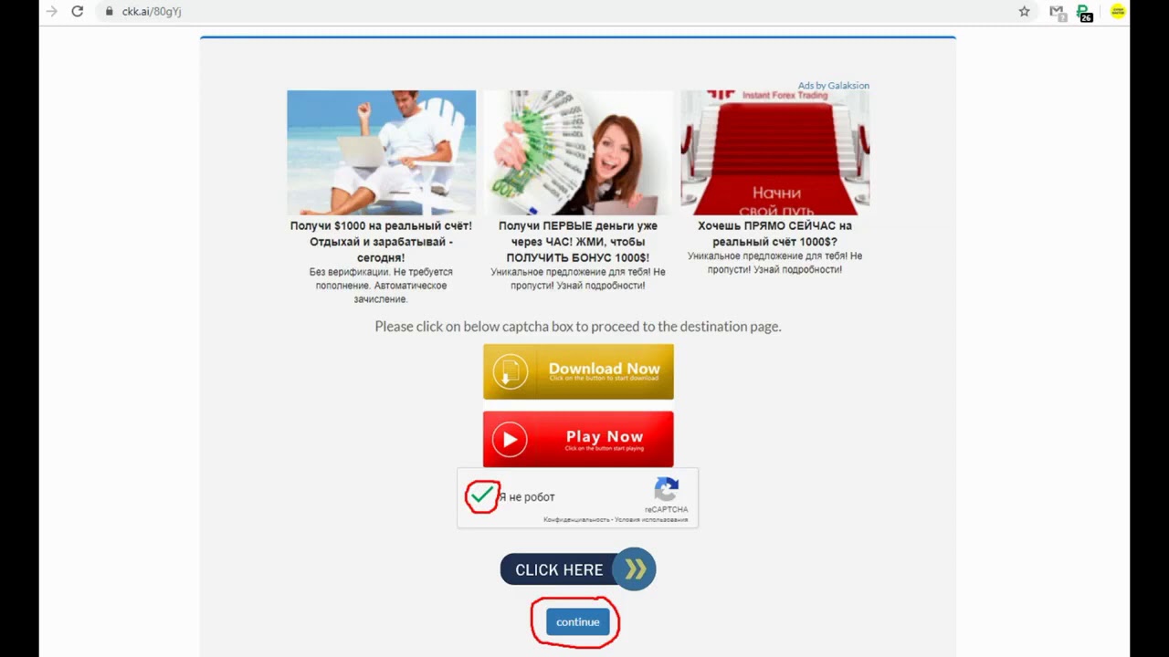 Ccleaner Professional 5 63 License KEY Lifetime Activated 2019 2020 ...