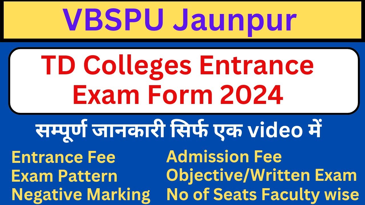 TD College Entrance Exam Form 2024 | TDPG College Entrance Form ...