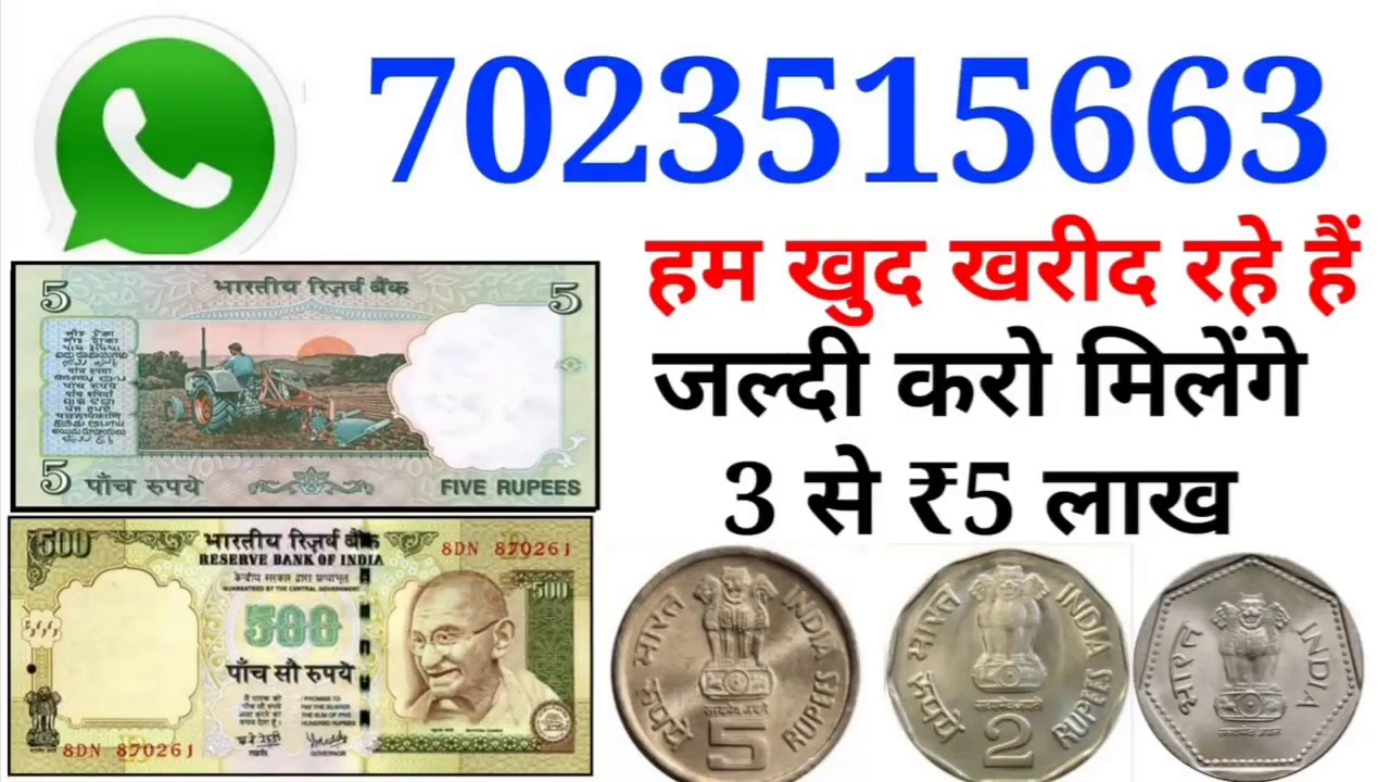 2 October 2019(1) - YouTube