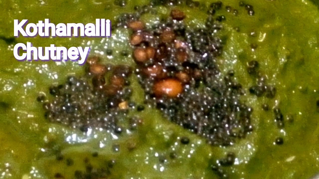 Kothamalli chutney Recipe /How to make easy coriander leaves chutney ...