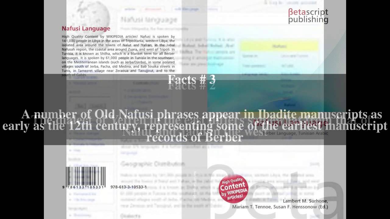 Nafusi language Top # 5 Facts - YouTube
