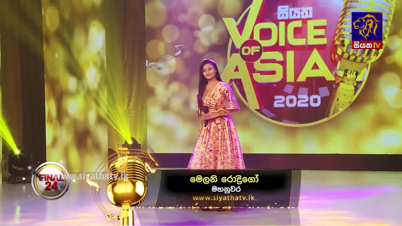 ඔකඳ වෙලා සිත - Melani Rodrigo - YouTube