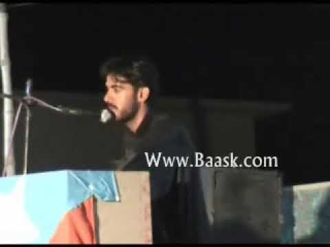 balochi Poetry By Ferooz Mohsin baloch - YouTube