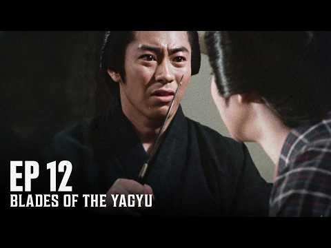 Blades of the Yagyu #12 • Death of a Soul Brother (ENG SUB)