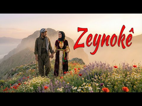 Strana Gelêrî - \