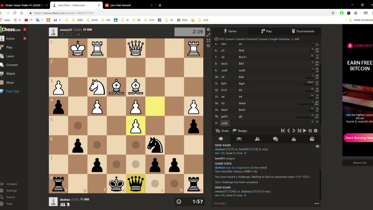 Bangla Chess Tutorial 1700 - YouTube