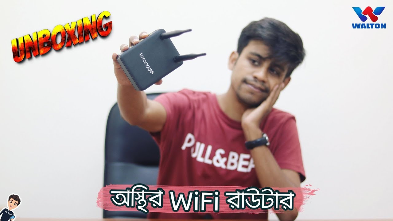 Walton Toronggo WWR002N2 WiFi Router Unboxing !!! Best Budget WiFi ...