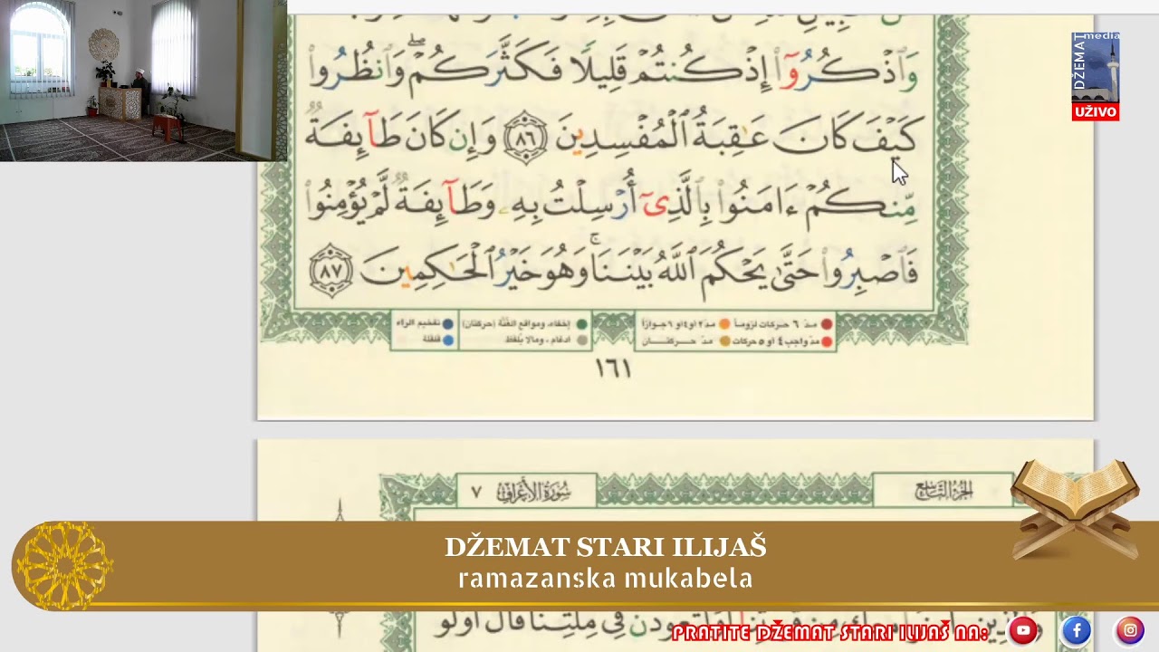 IKINDIJA-NAMAZ I 8. DŽUZ MUKABELE - 01.05.2020. - YouTube