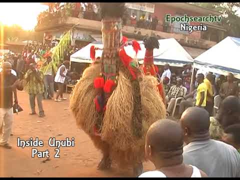 INSIDE UNUBI - YouTube