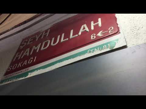 Türkiye'nin En Dar Sokağı : Şeyh Hamdullah Sokağı #shorts