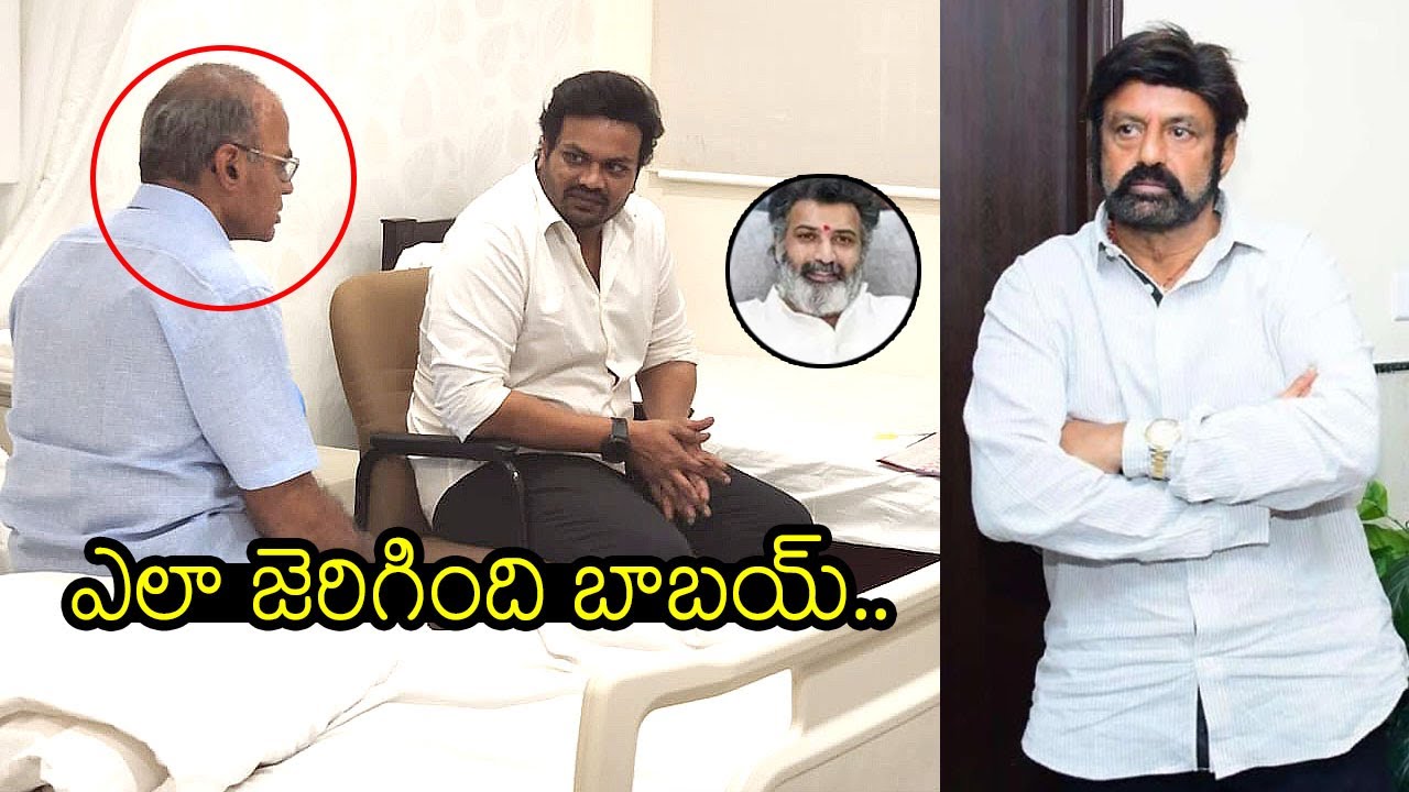 Manchu Manoj Conversation With Nandamuri Tarakaratna Father ...