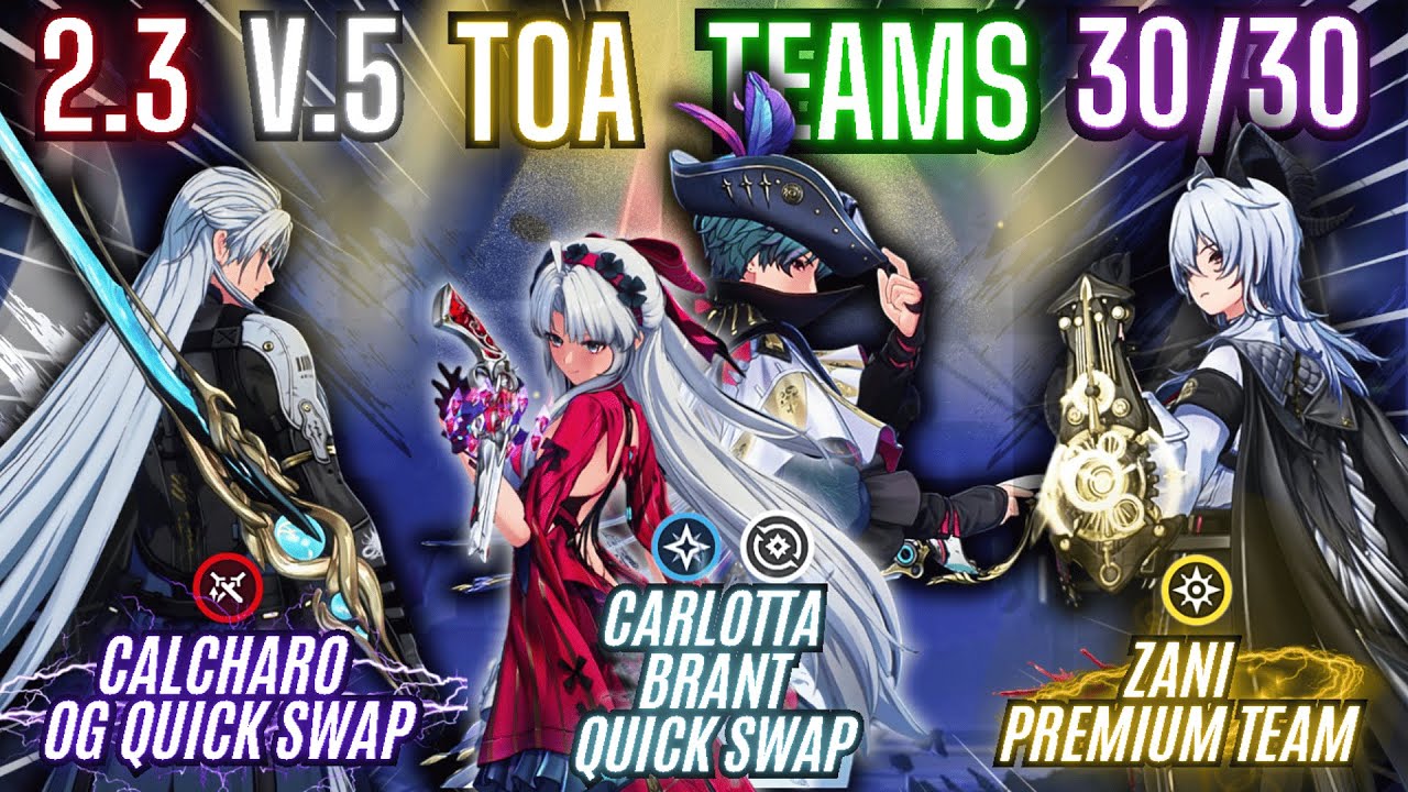 Carlotta Brant Quick Swap / Calcharo / Zani - (Tower of Adversity) [Wuthering Waves 2.3] - YouTube