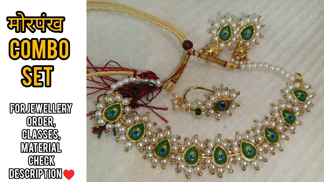 morpankh jewellery set // jewellery #handmadejwellery #bridaljewllery ...