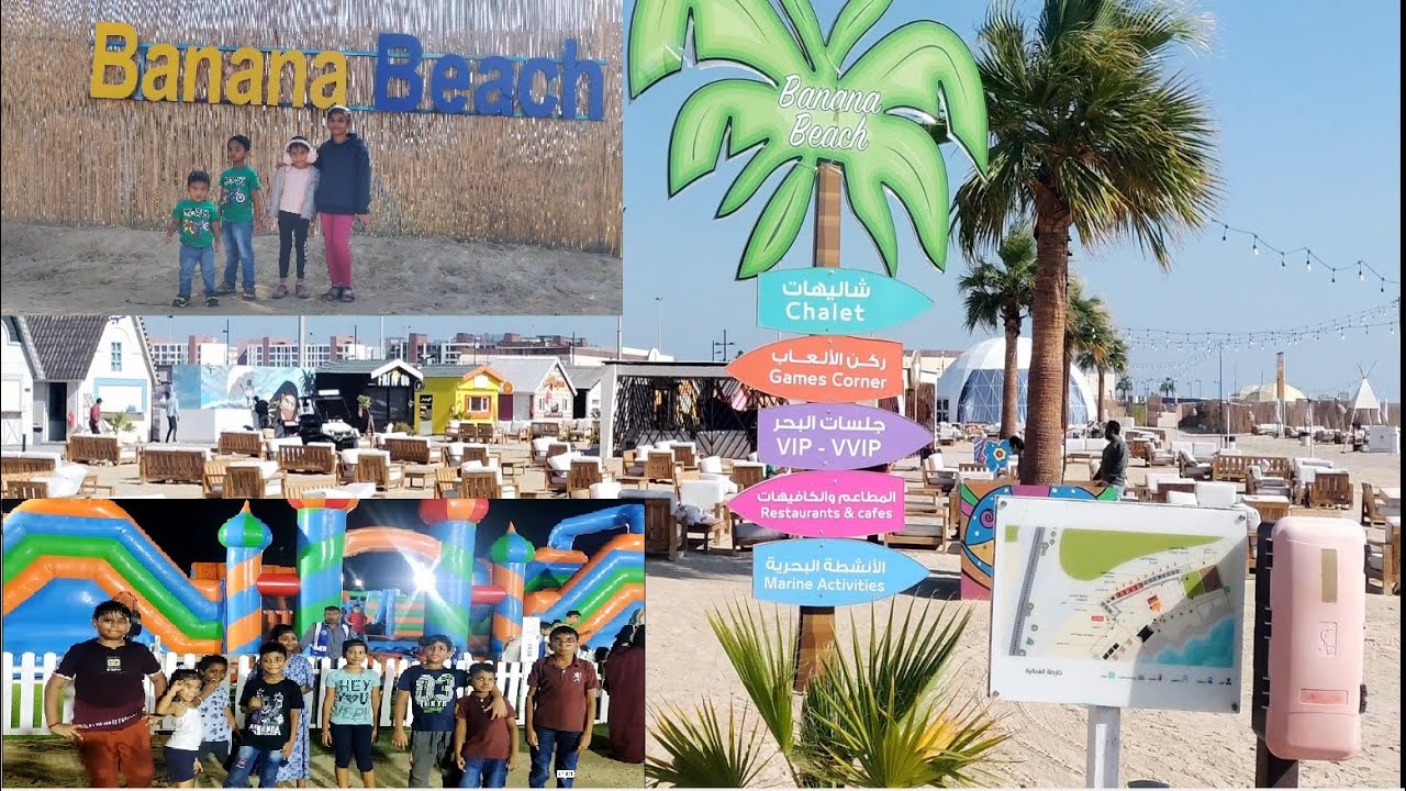 Banana Beach Jubail | Day and Night View of Banana Beach in Fanateer ...