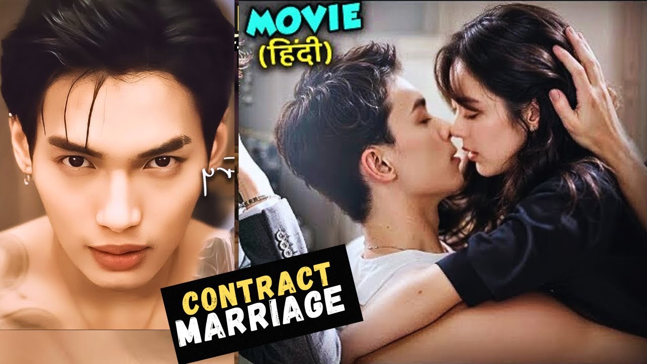 Rude boy did Fake Contact Marriage to save Ex-GF from Mafia | Korean ...