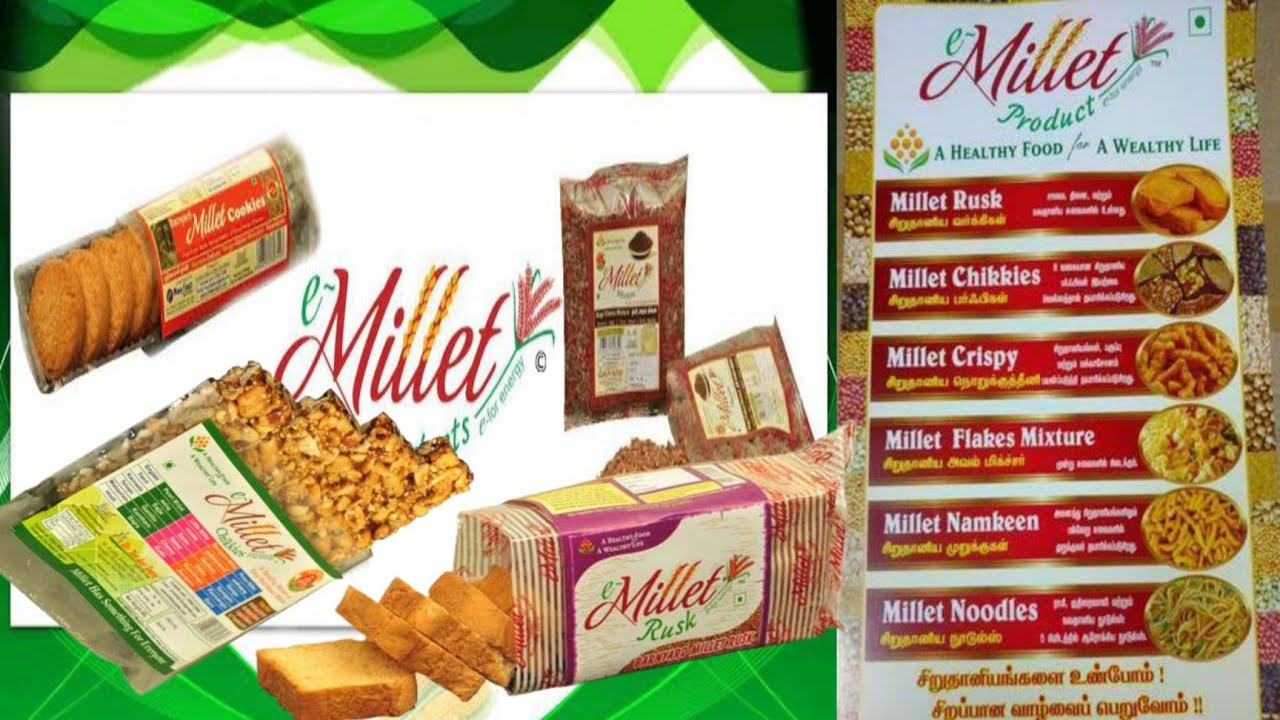 Millet Snacks Manufacturer| Millet Snacks| Small Business Ideas| Food ...